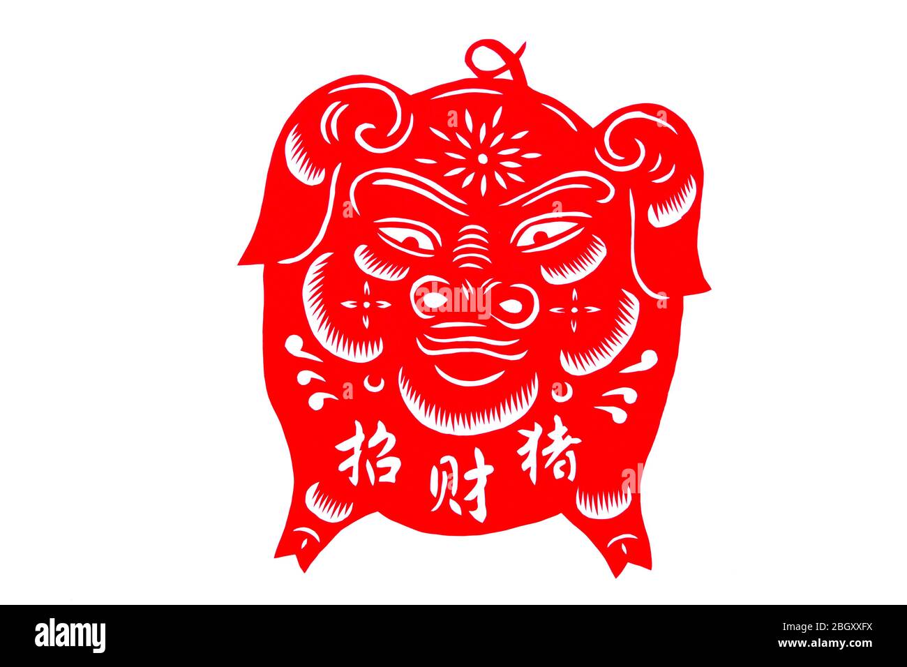 Pig facial Cut Out Stock Images & Pictures - Alamy