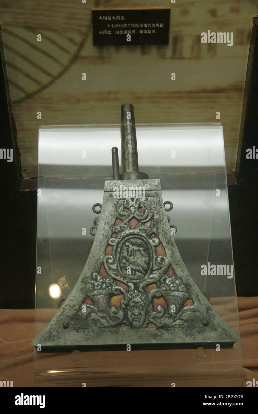 Gunpowder box hi-res stock photography and images - Alamy