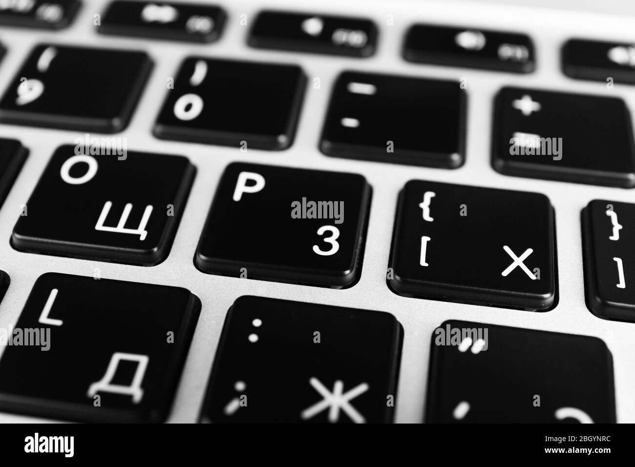 Keyboard of modern laptop close up Stock Photo - Alamy