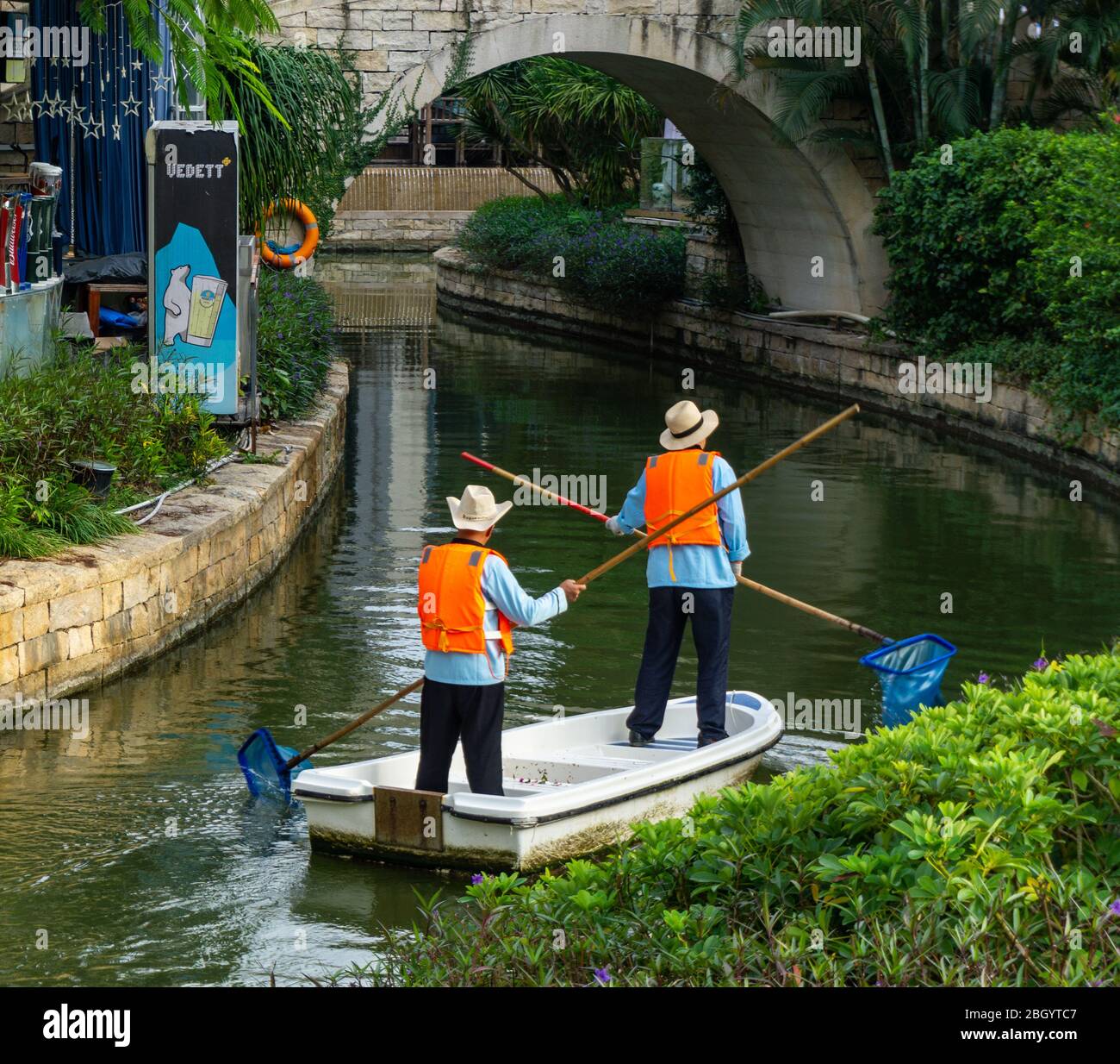 Man made canal hi-res stock photography and images - Alamy