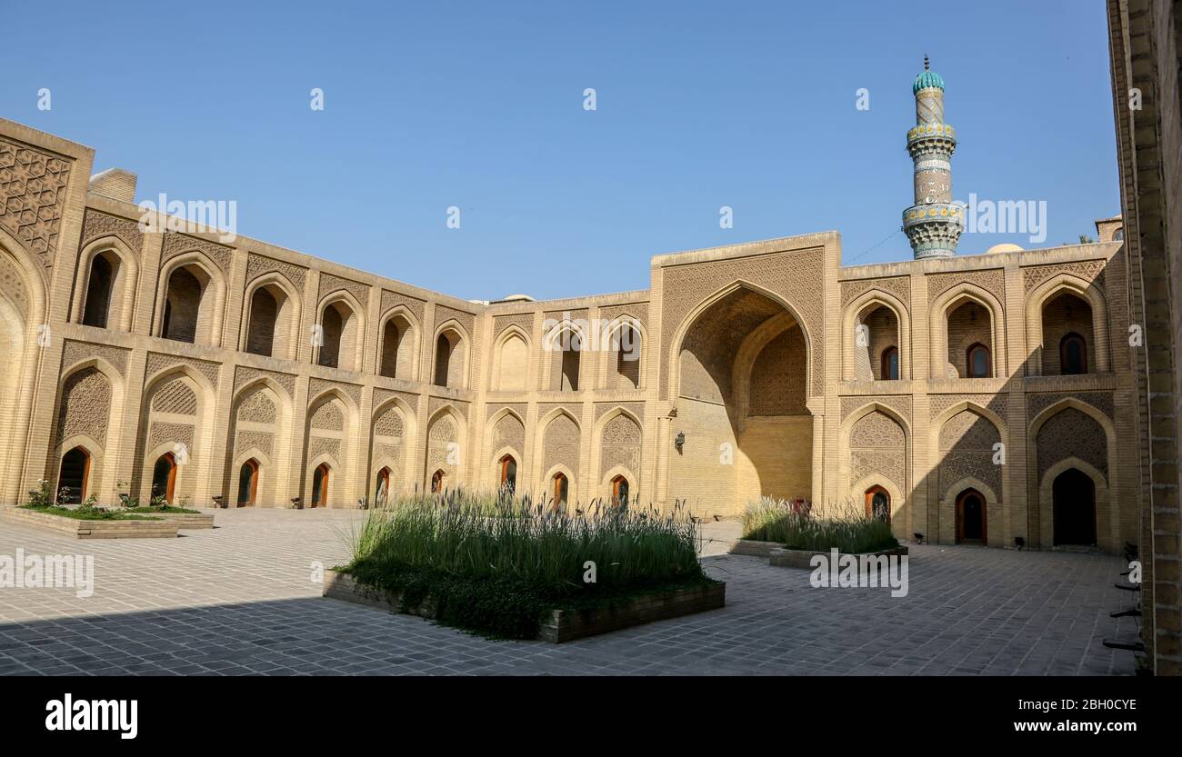 Baghdad, Iraq – 21 April, 2020: photo for Al-Mustansiriya School in ...