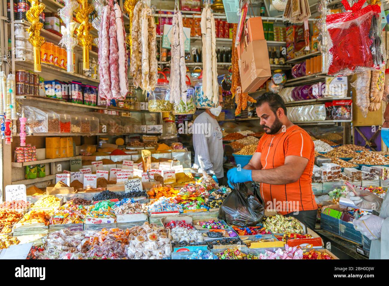 Baghdad, Iraq – 21 April, 2020: photo for preparing to Ramadan month in ...