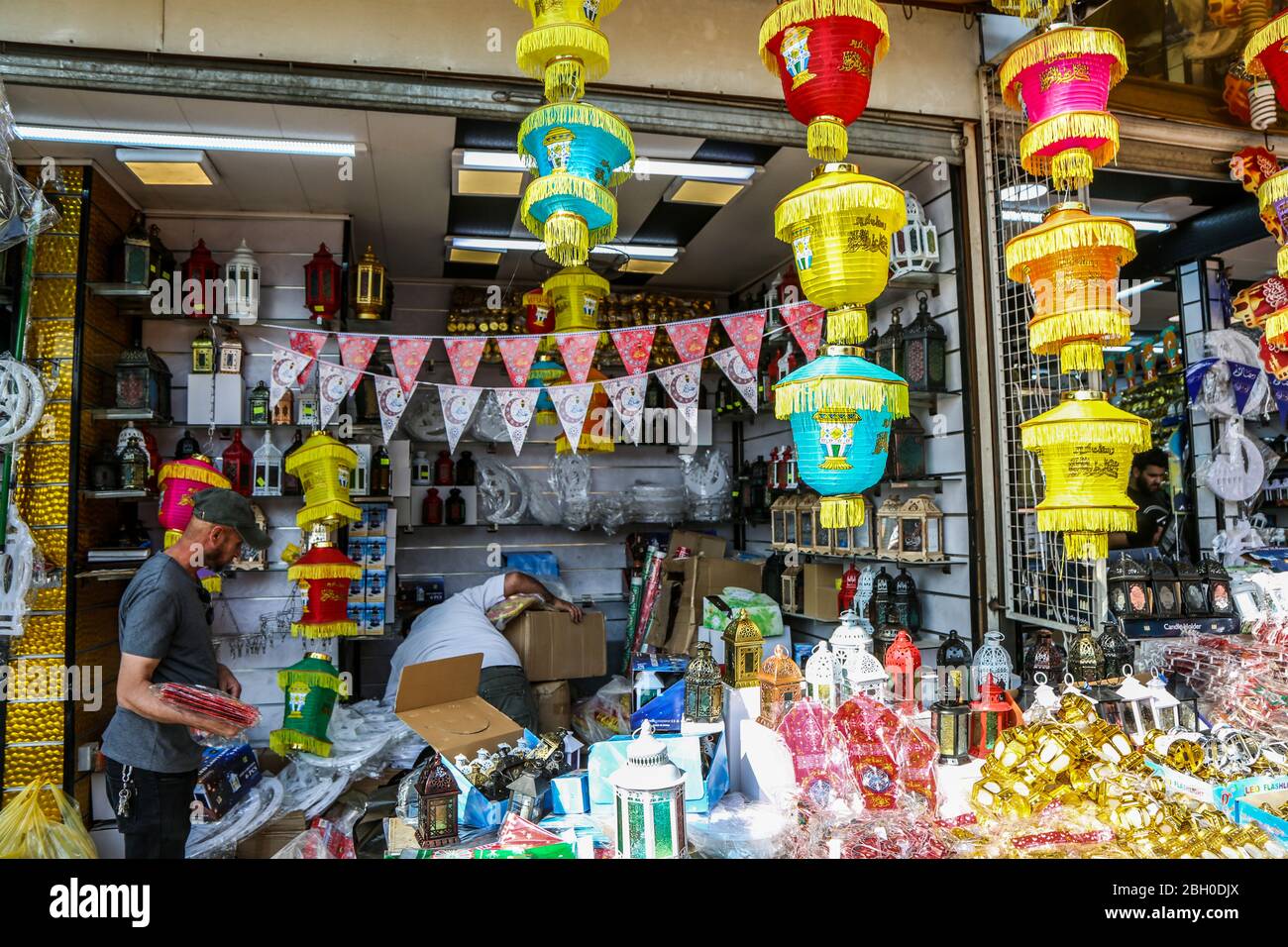Baghdad, Iraq – 21 April, 2020: photo for preparing to Ramadan month in ...