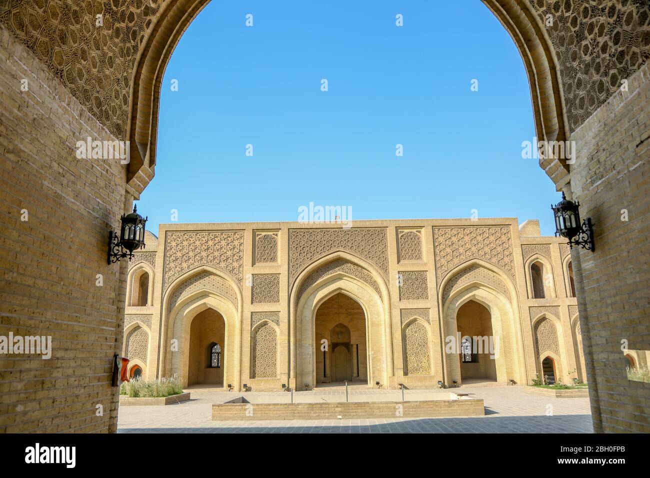 Baghdad, Iraq – 21 April, 2020: photo for Al-Mustansiriya School in ...