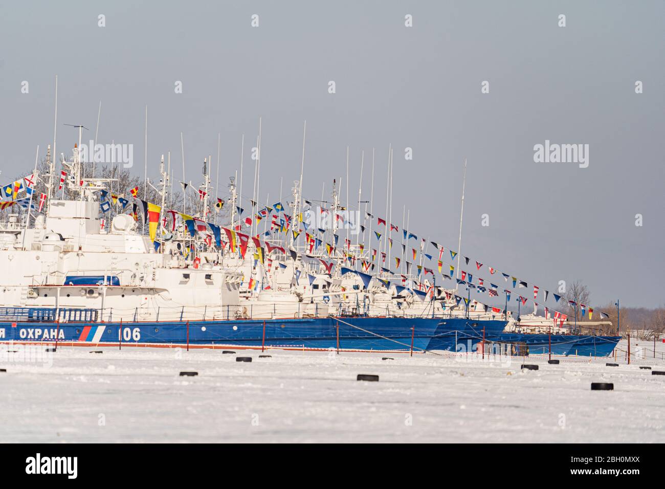 Amur flag hi-res stock photography and images - Alamy
