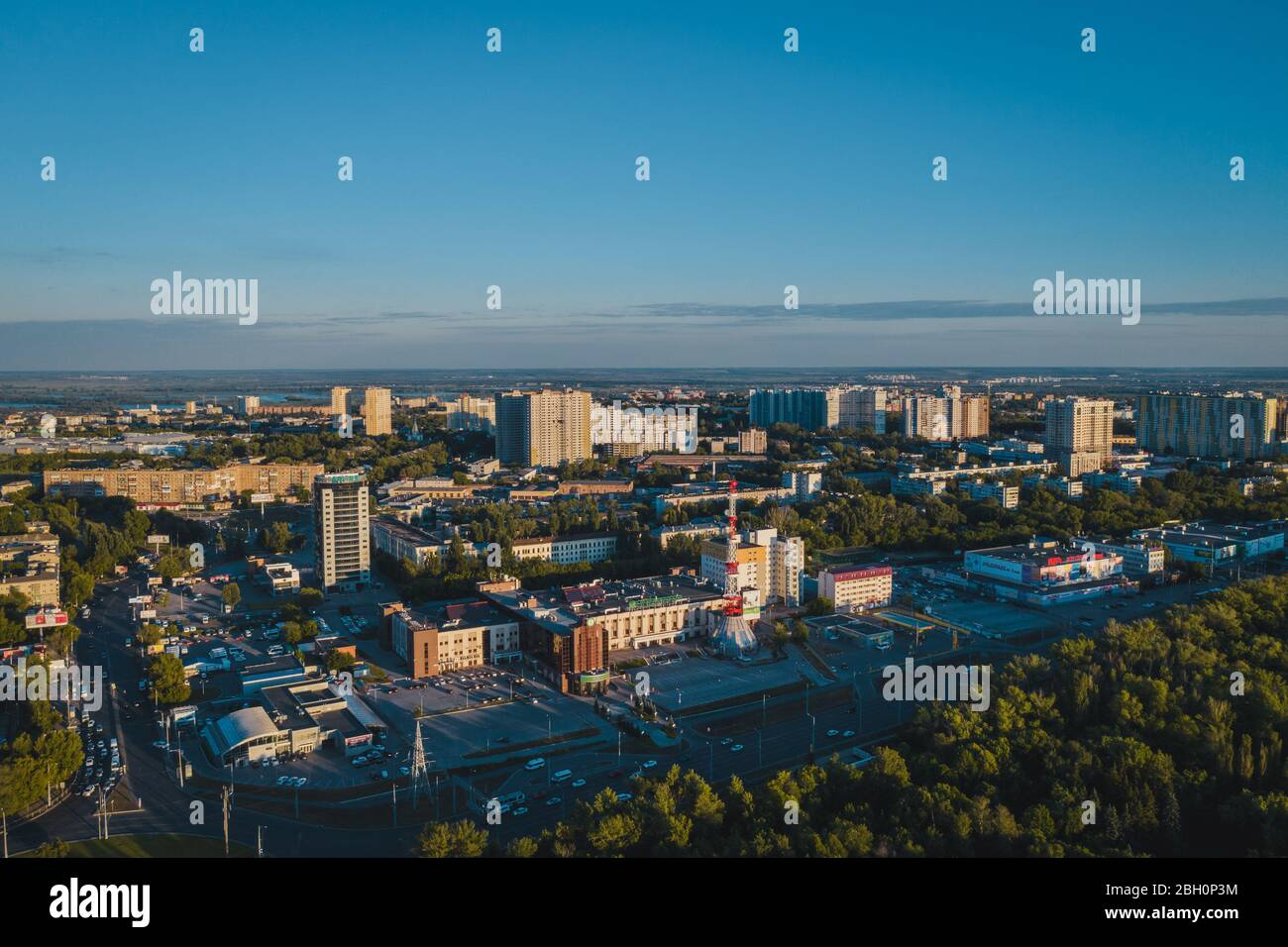 Samara city view Stock Photo - Alamy