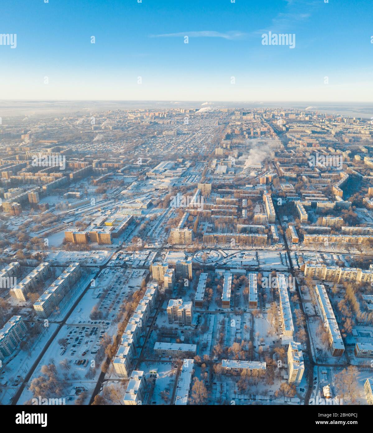 Russian city aerial Stock Photo - Alamy