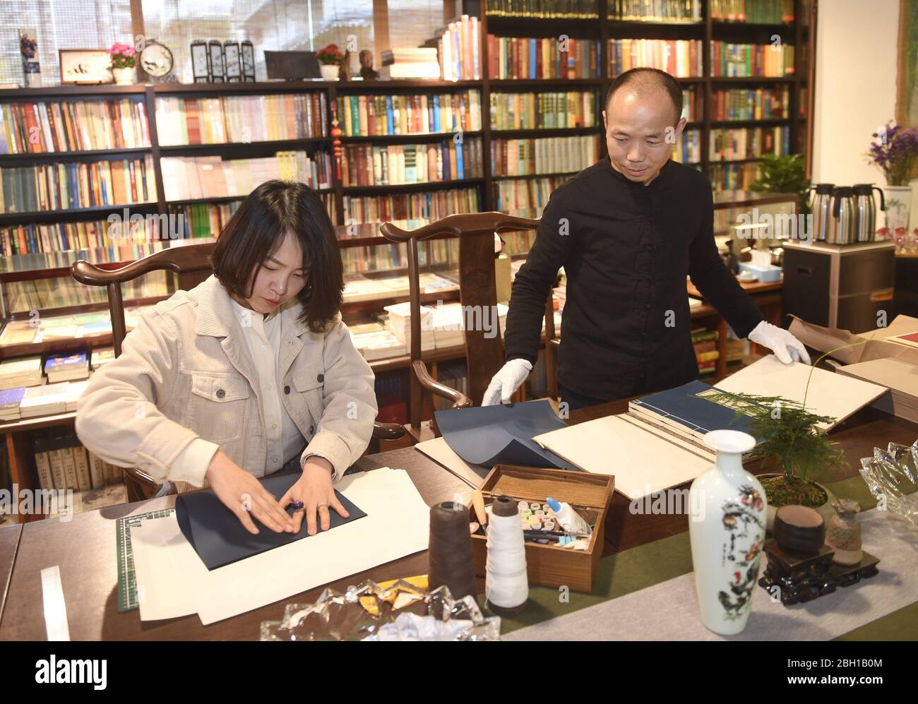 Binding room hi-res stock photography and images - Alamy