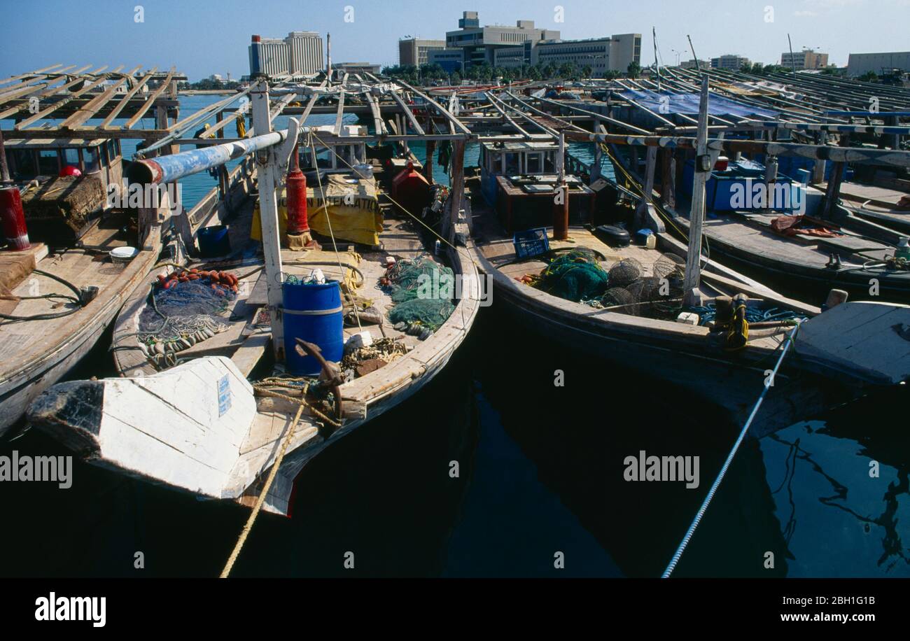 Qatar, Doha, Doha harbour and fishing dhows Stock Photo - Alamy