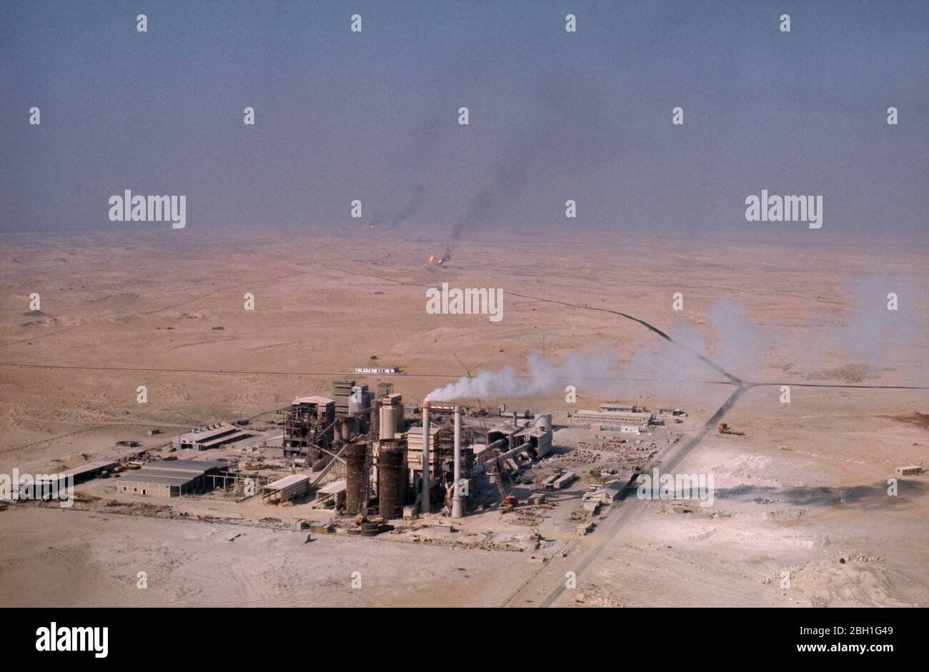Umm said qatar hi-res stock photography and images - Alamy