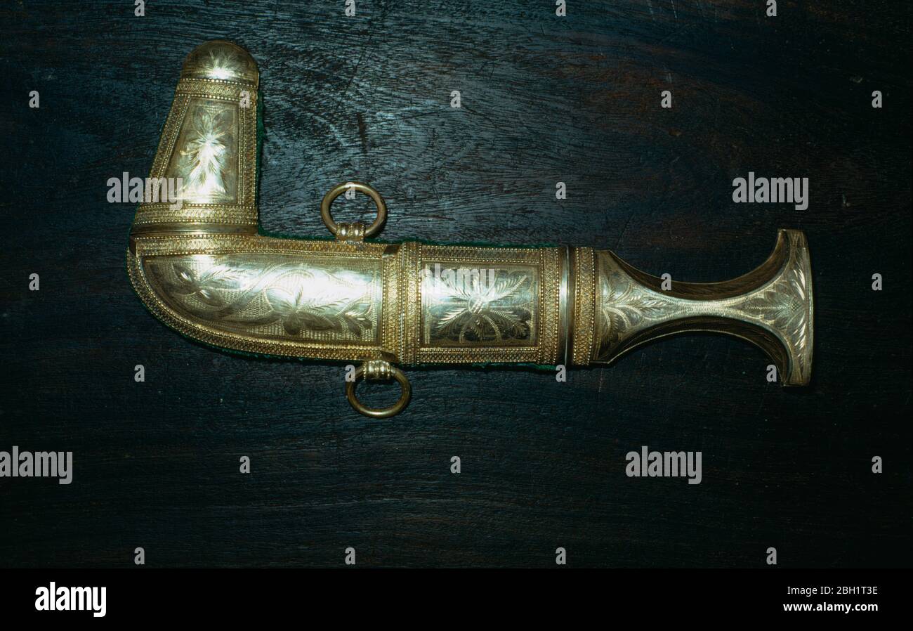 Qatar, Doha, Traditional curved dagger in Doha Museum Stock Photo - Alamy