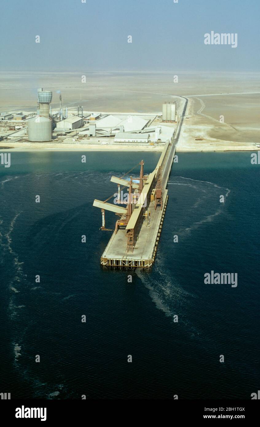 Umm said qatar arabian gulf hi-res stock photography and images - Alamy