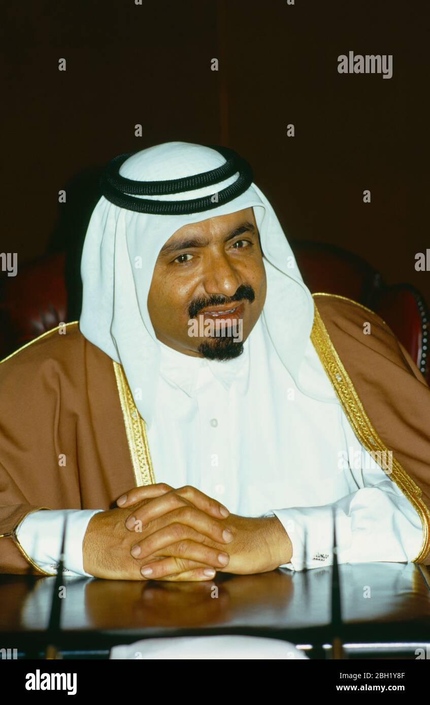 Qatar, Doha, Sheikh Khalifa Bin Hamad Al Thani Emir from 1972 to 1995 ...
