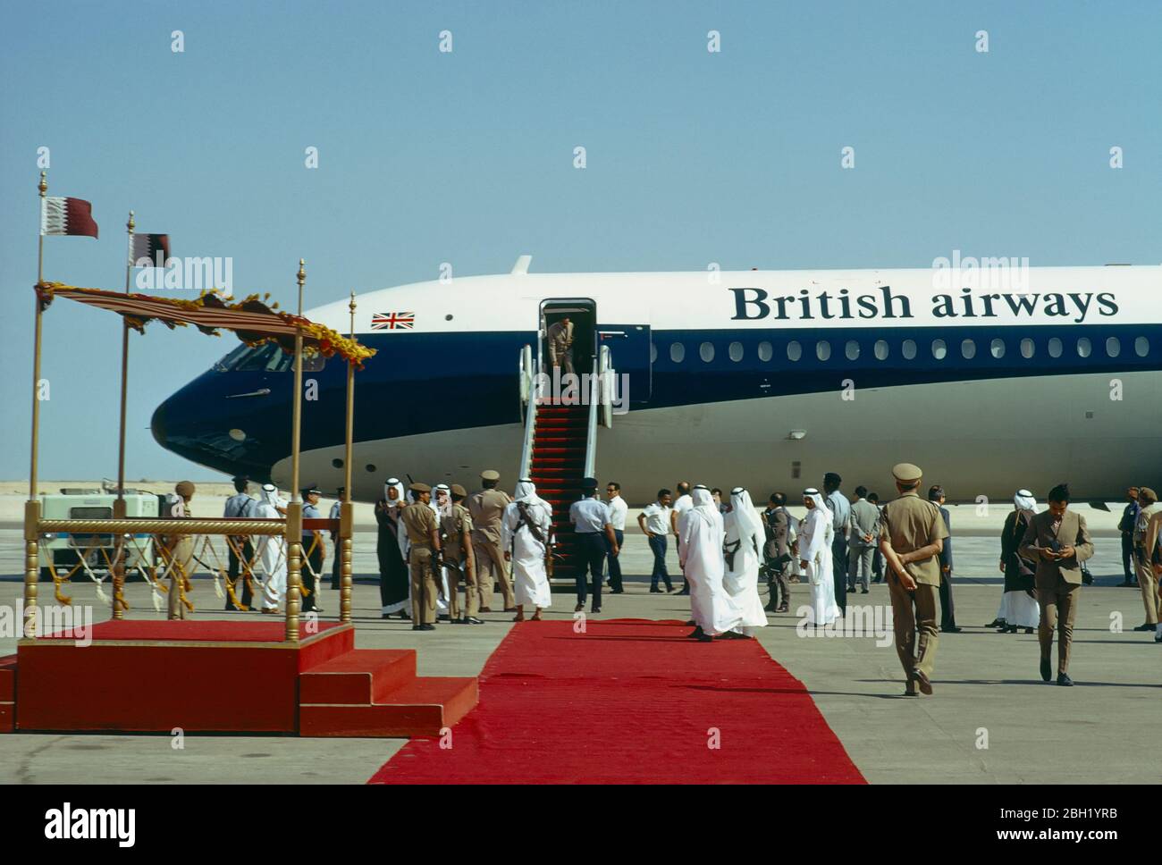 1970's doha, qatar airport hi-res stock photography and images - Alamy