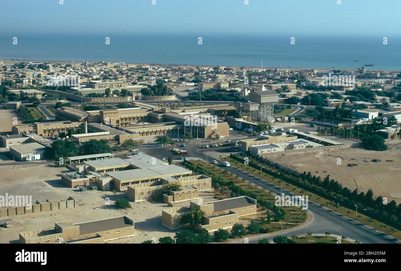 Qatar 1970s hi-res stock photography and images - Alamy