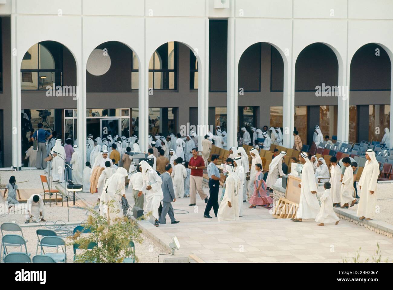 Qatar 1970s hi-res stock photography and images - Alamy