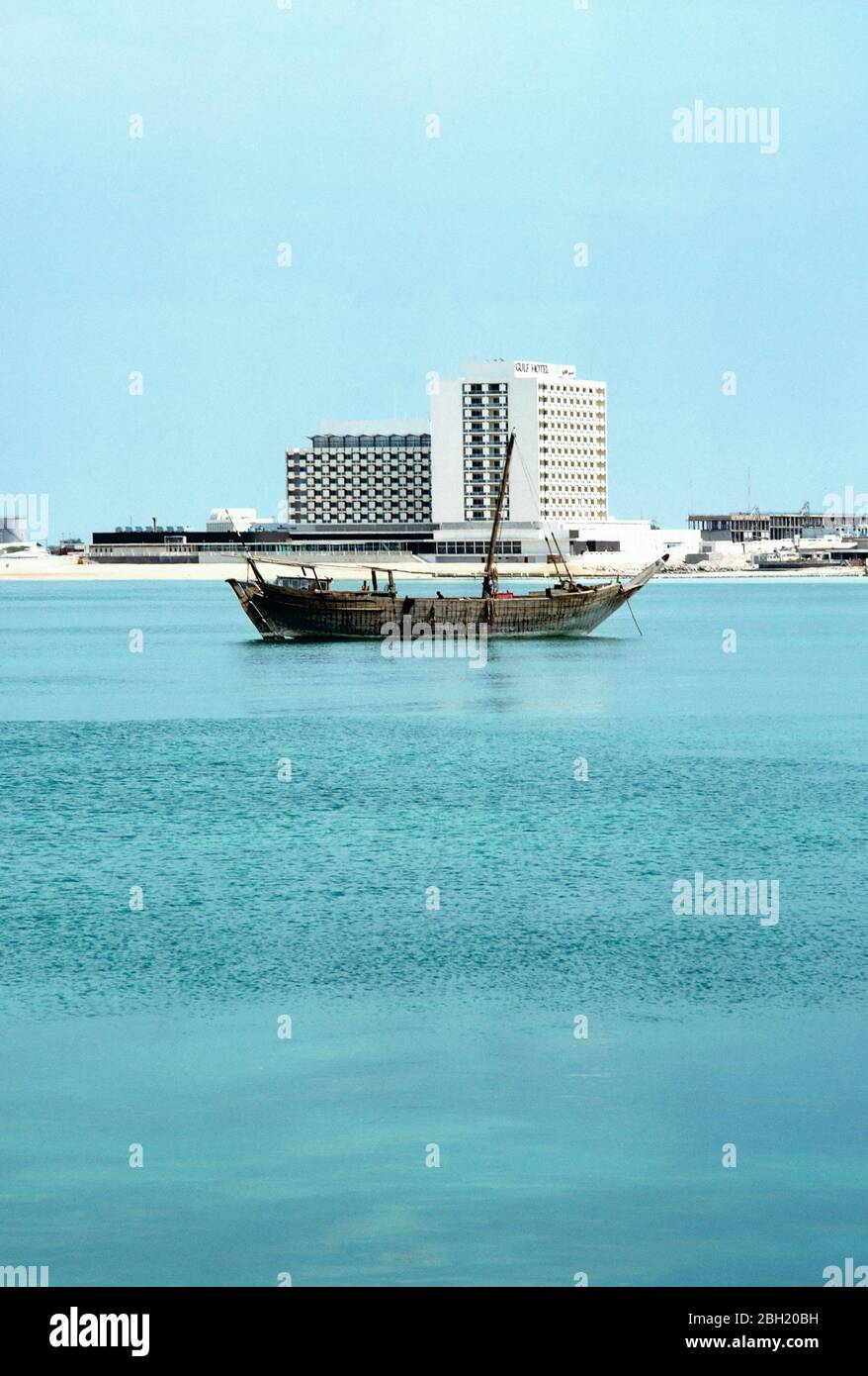 Doha 1970s hi-res stock photography and images - Alamy