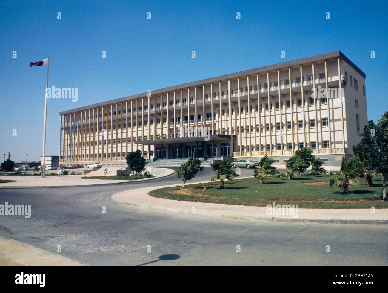 Qatar, Doha, Exterior of the Government House Stock Photo - Alamy