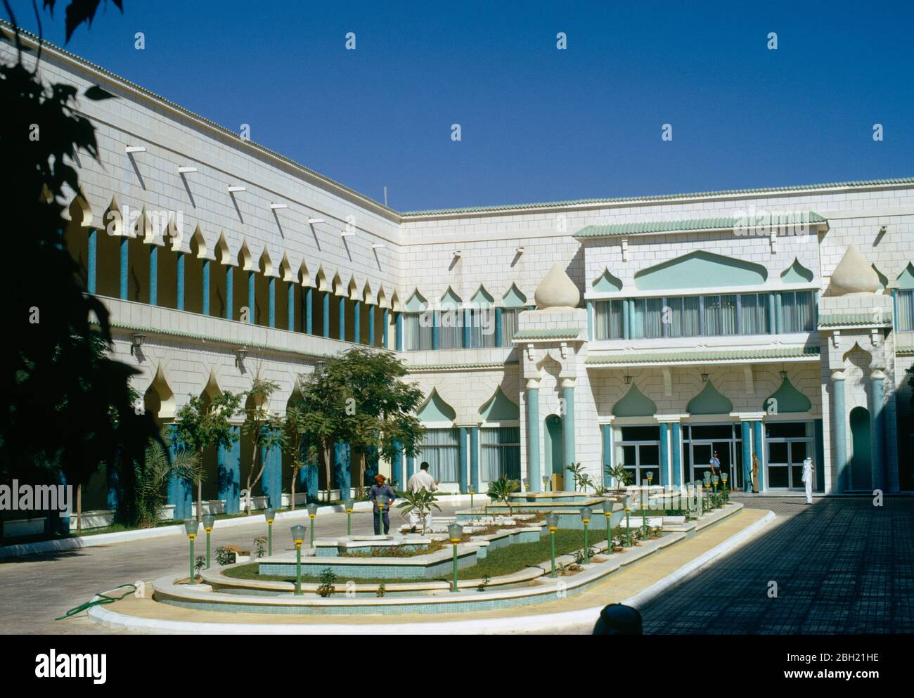 Qatar, Doha, The Emir's Palace Stock Photo - Alamy
