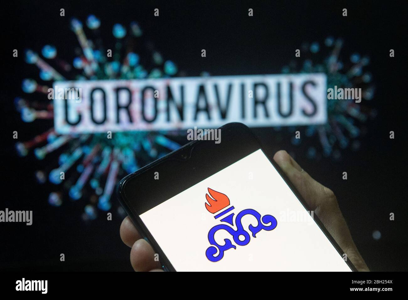 In this photo illustration a National Iranian Oil Company (NIOC) logo ...