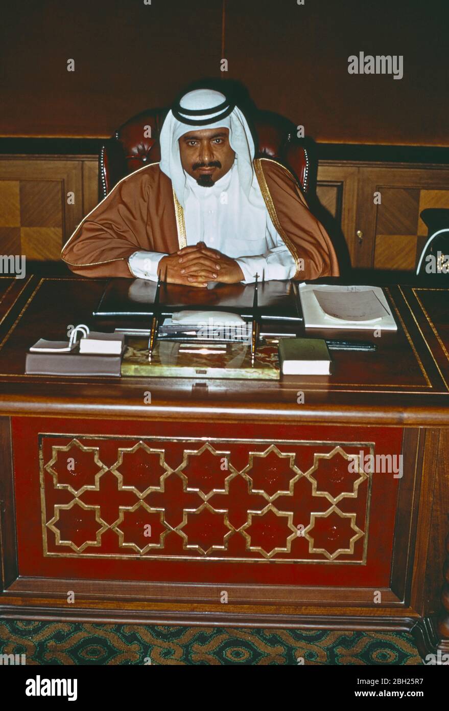 Qatar, Doha, Sheikh Khalifa Bin Hamad Al Thani Emiri from 1972 to 1995 ...