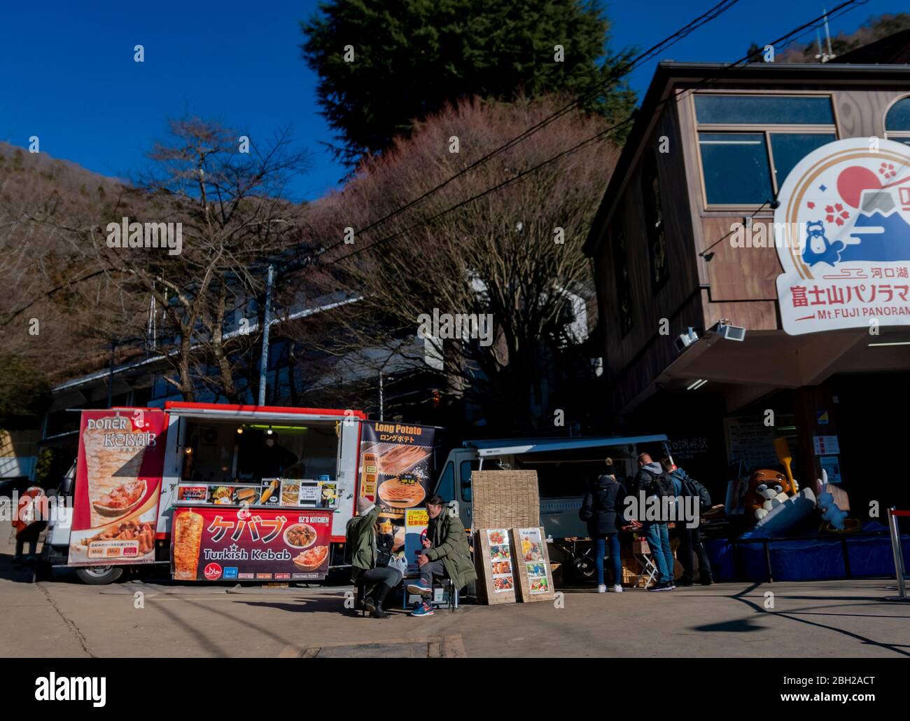 Mt kachi kachi ropeway hi-res stock photography and images - Alamy