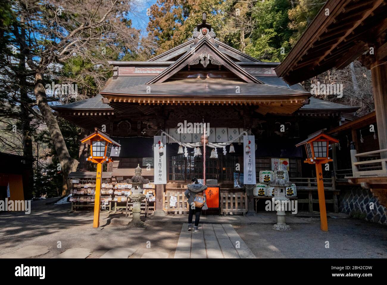 Buddhist shrine under tree hi-res stock photography and images - Alamy