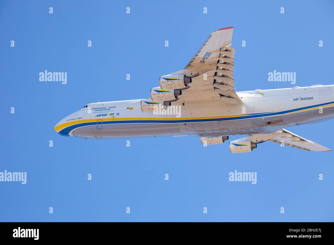 Ukraine, Kyiv - April 23, 2020: Ukrainian cargo plane AN-225 Mriya ...