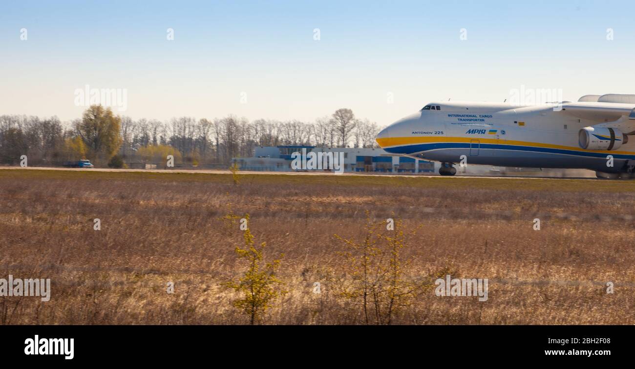 Ukraine, Kyiv - April 23, 2020: Ukrainian cargo plane AN-225 Mriya ...
