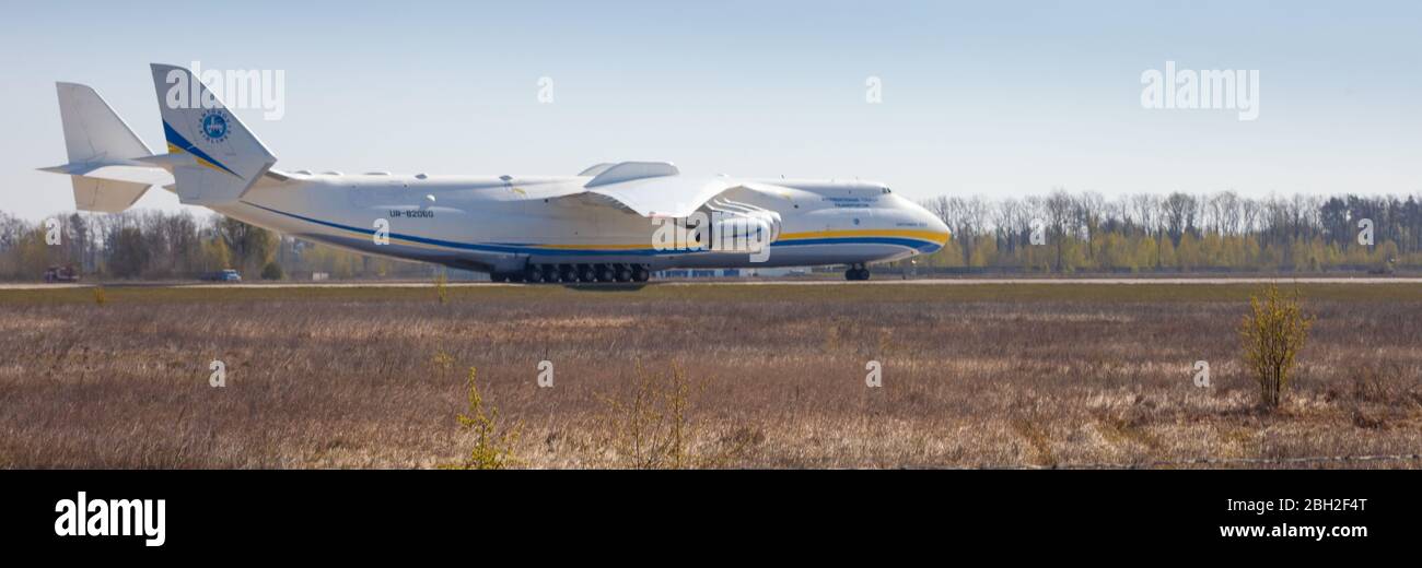 Ukraine, Kyiv - April 23, 2020: Ukrainian cargo plane AN-225 Mriya ...