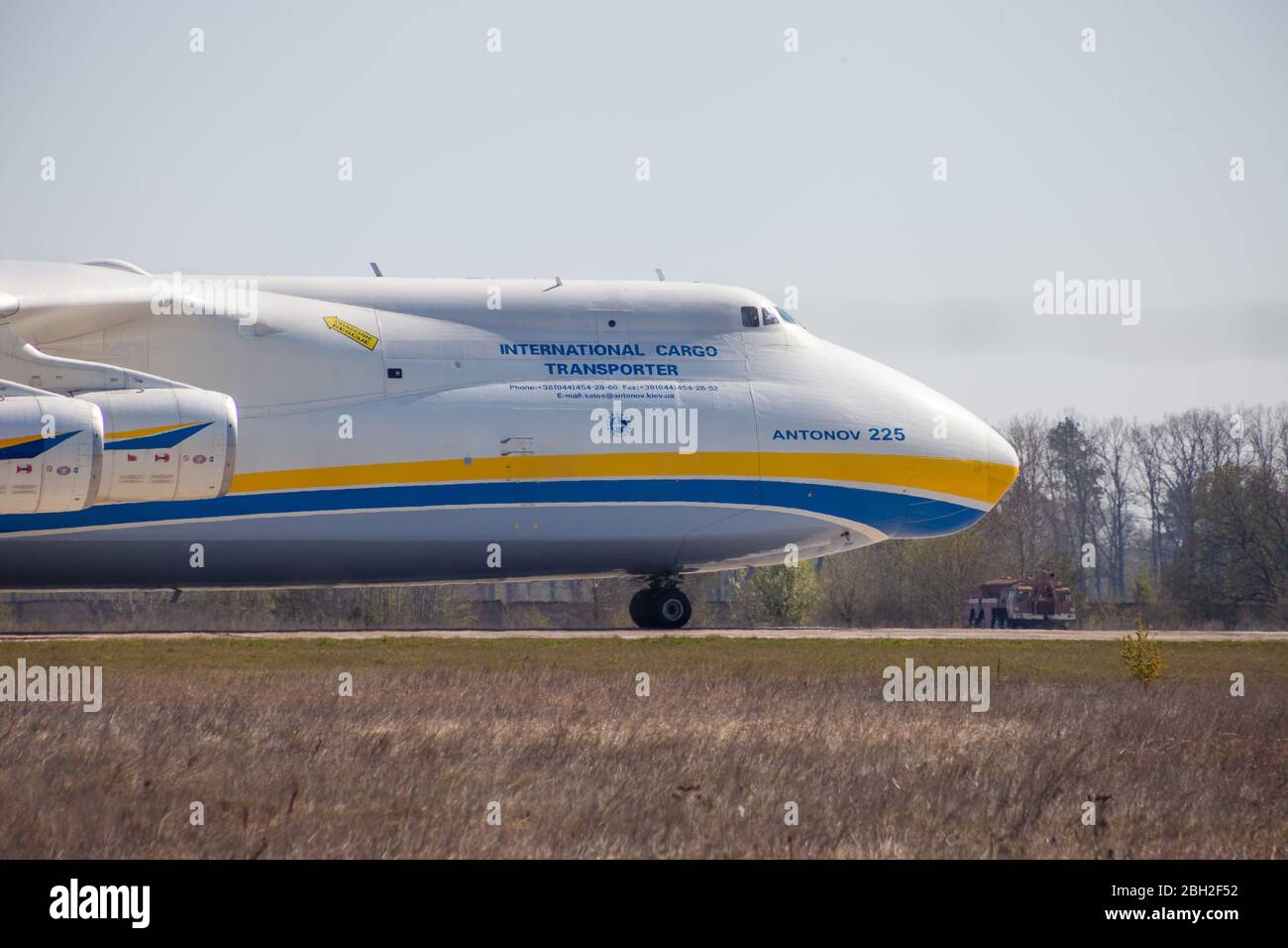Ukraine, Kyiv - April 23, 2020: Ukrainian cargo plane AN-225 Mriya ...