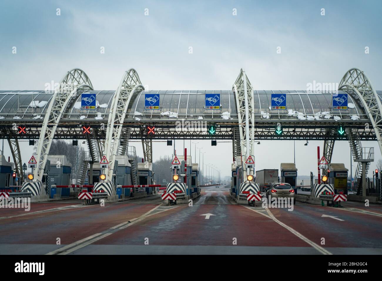 Russia Moscow 12.08.2019 M4 highway checkpoint. Barrier planta road ...