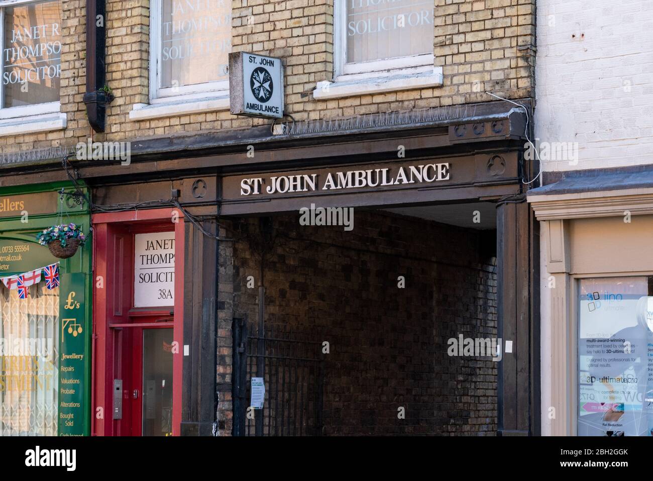 Police st john ambulance hi-res stock photography and images - Alamy