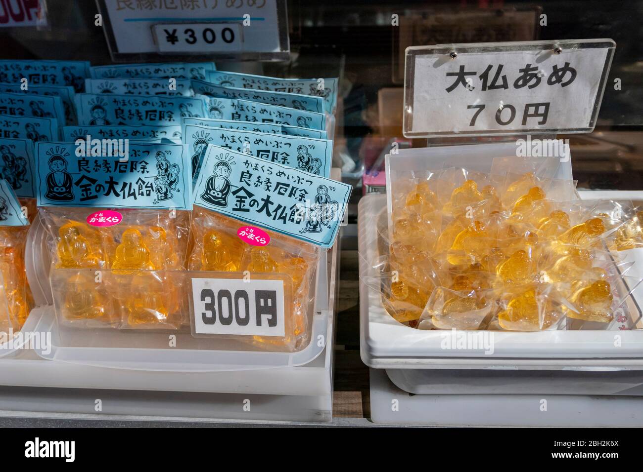 the great buddha candy and chocolate at souvenir shop in Kamamura train ...
