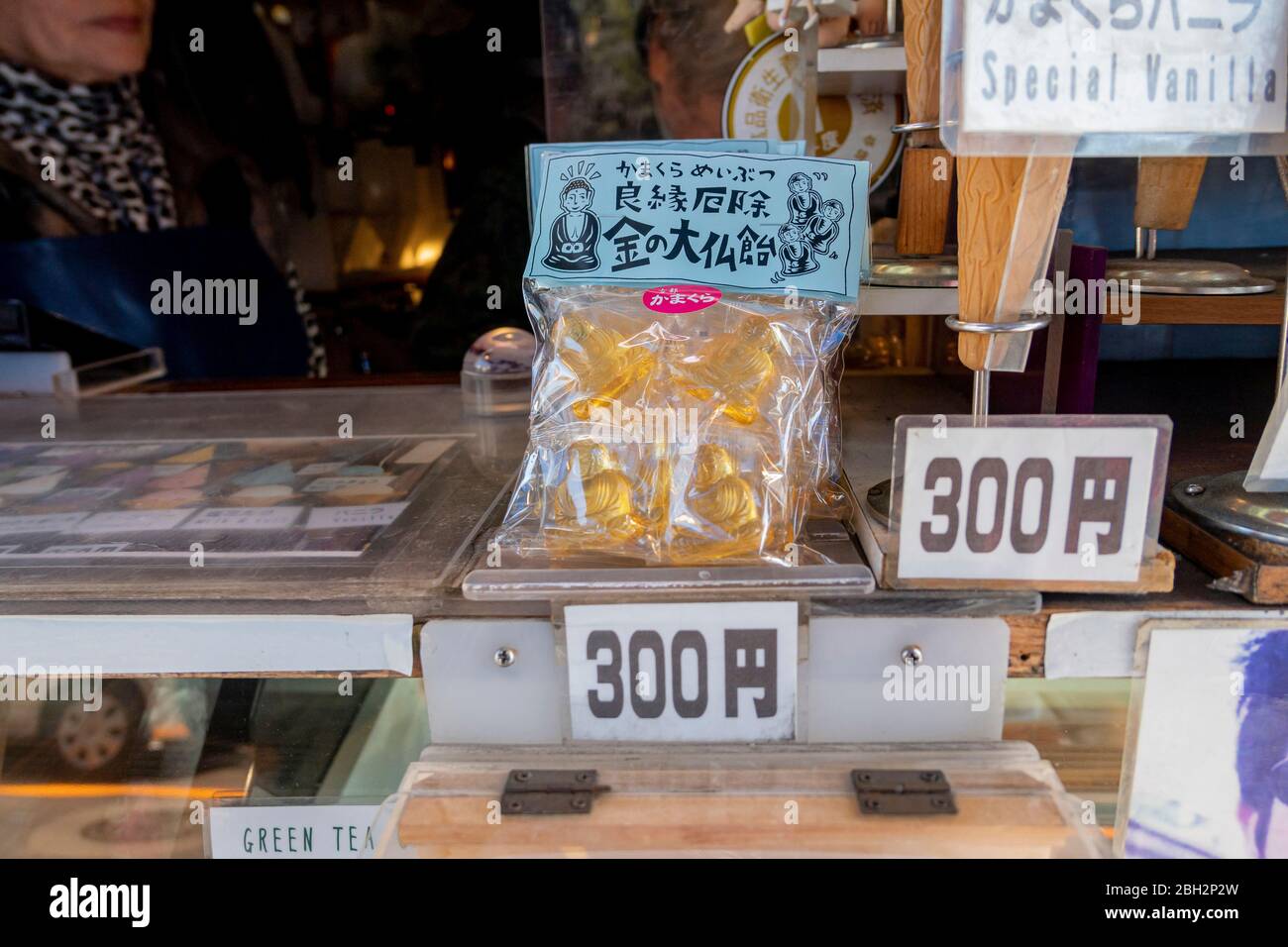 the great buddha candy and chocolate at souvenir shop in Kamamura train ...