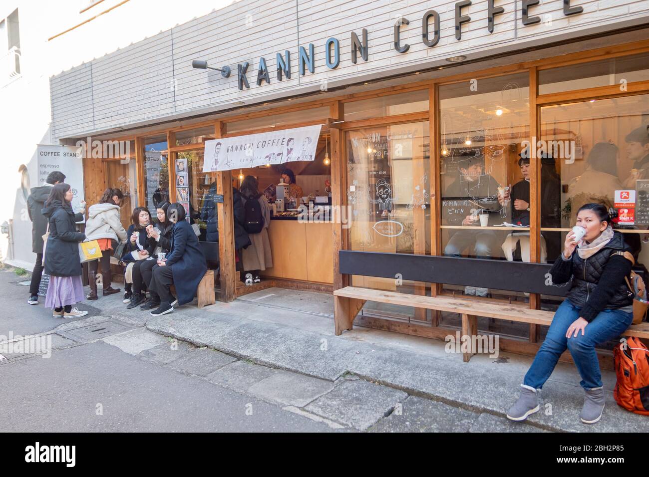 The Kannon coffee house, the famous coffee shop in Kamamura. Kanagawa ...