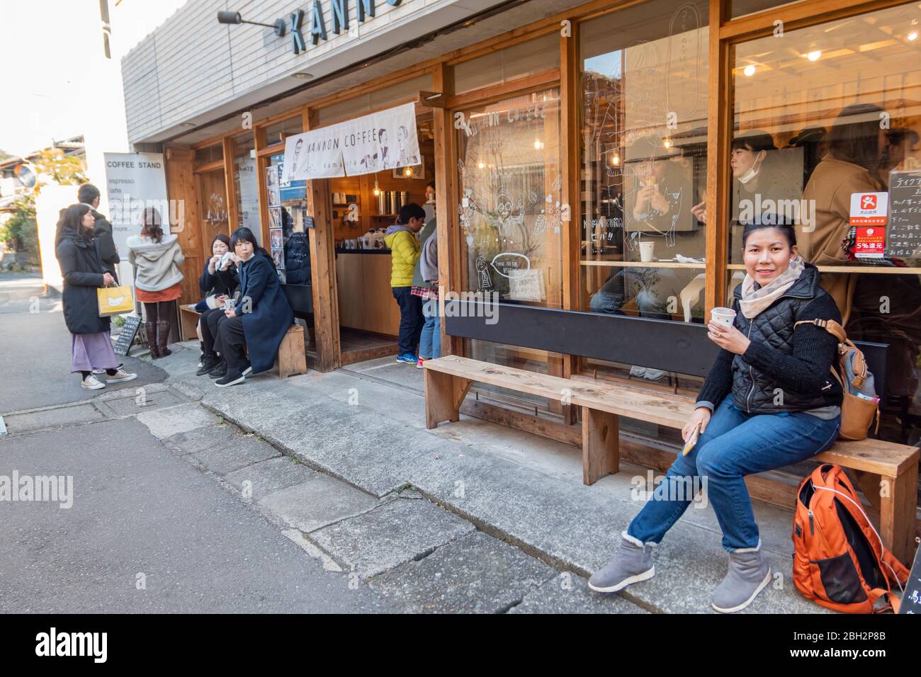 The Kannon coffee house, the famous coffee shop in Kamamura. Kanagawa ...