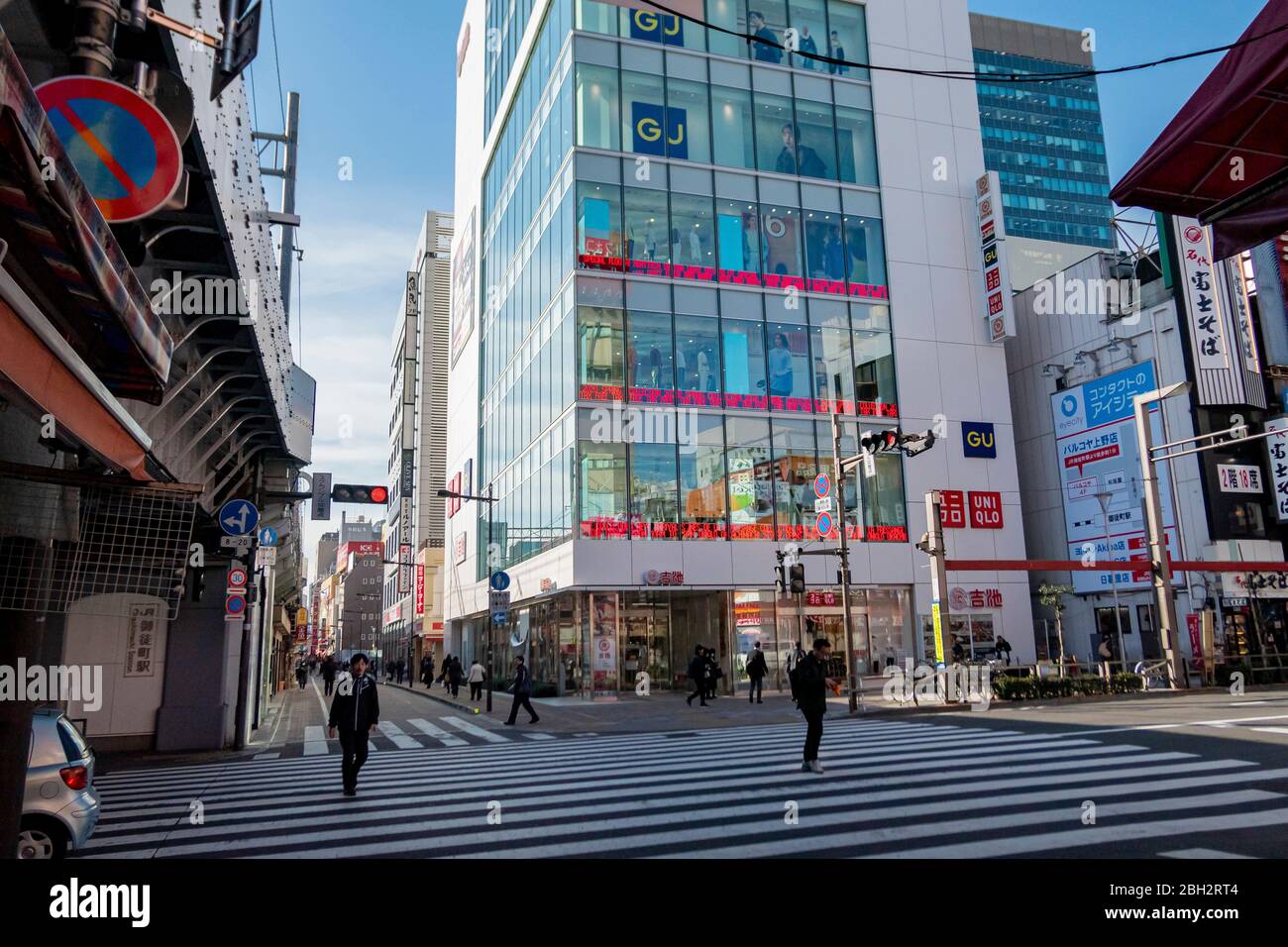 Okachimachi market hi-res stock photography and images - Alamy