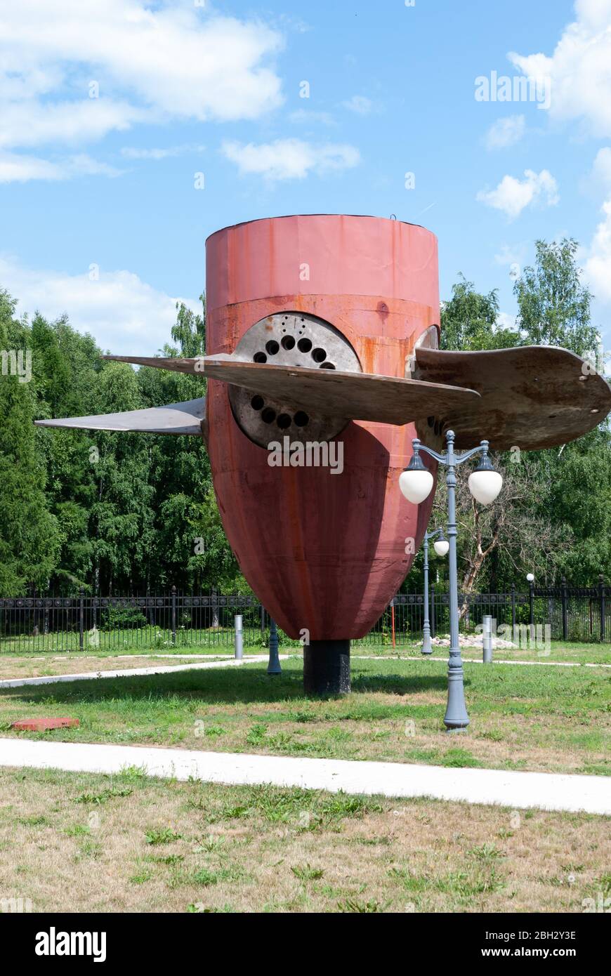 Rotary vane turbine hi-res stock photography and images - Alamy
