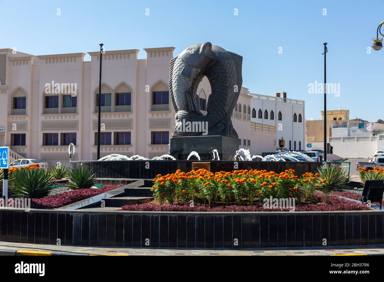 Oman muscat roundabout hi-res stock photography and images - Alamy