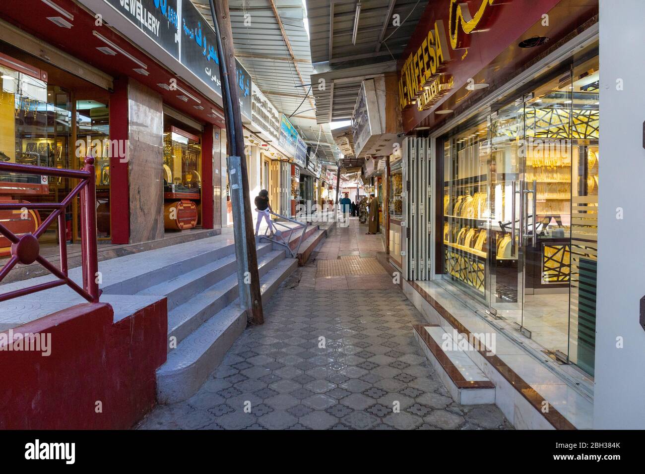 Gold souk building hi-res stock photography and images - Alamy