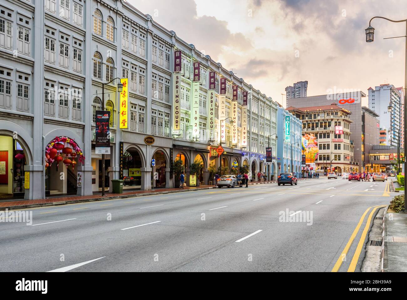 Spring court singapore hi-res stock photography and images - Alamy