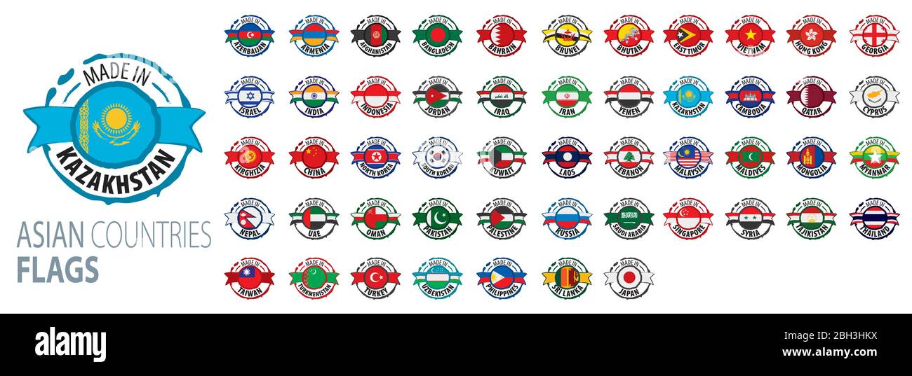 National flags of Asian countries. Vector illustrations Stock Vector ...