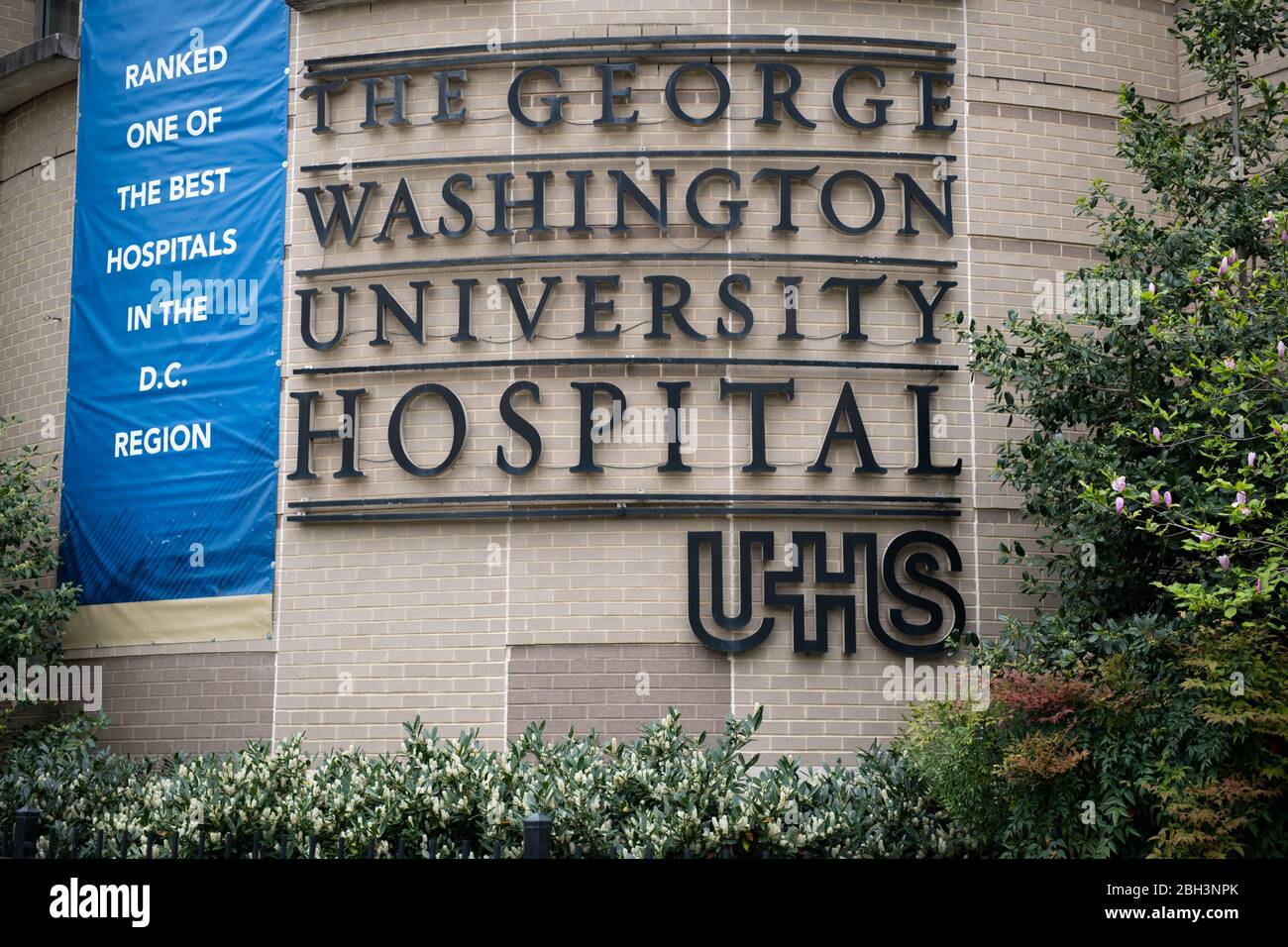 Uhs hospital hi-res stock photography and images - Alamy