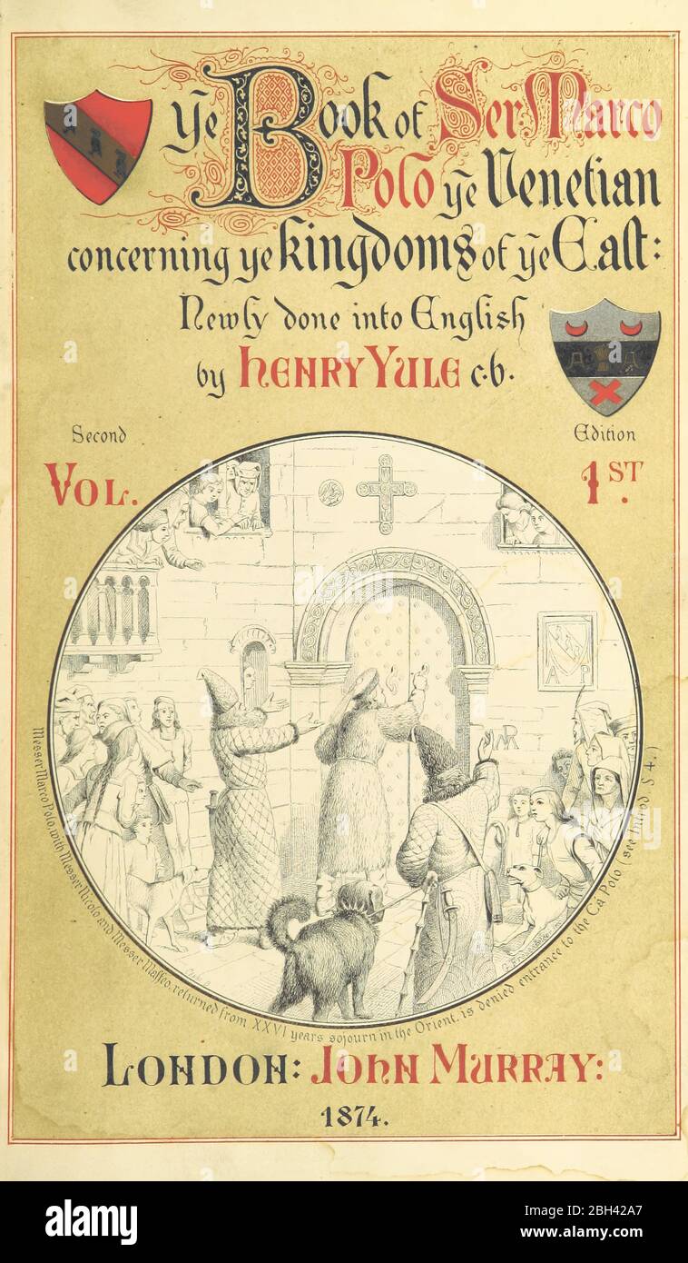 Victorian book cover page Stock Photo - Alamy