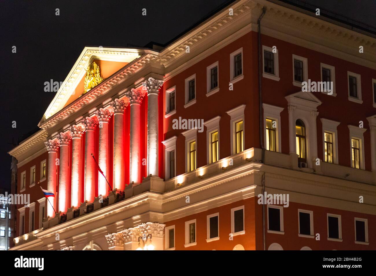 The beautiful Mayor's Office building in Niš, Serbia Stock Photo - Alamy