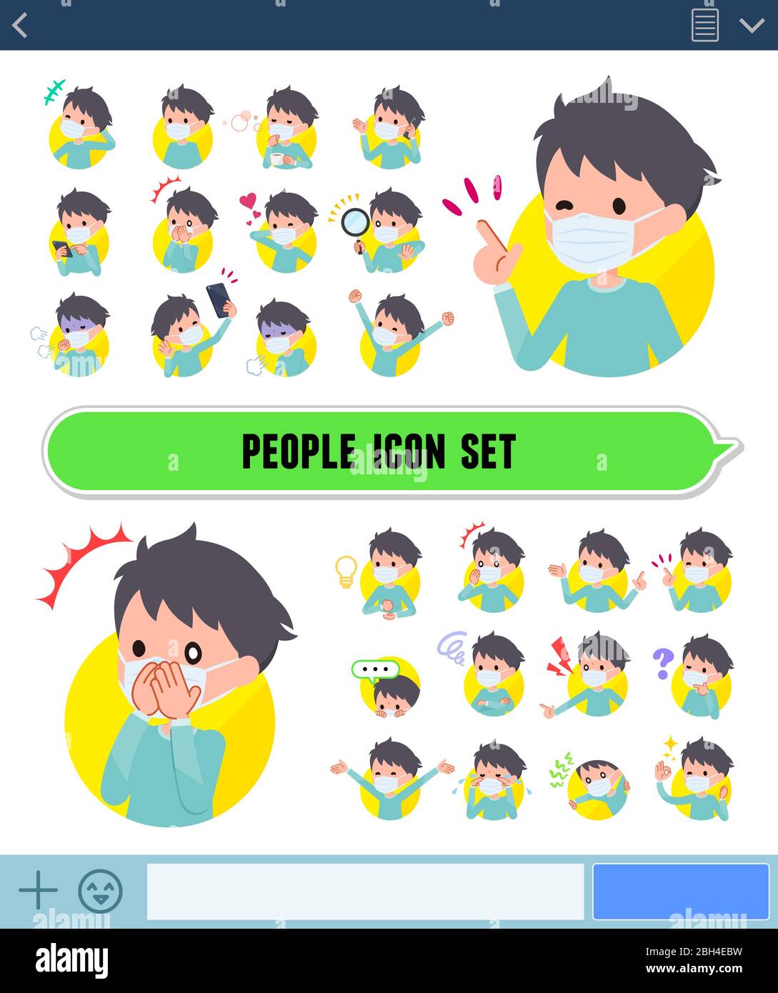 A set of boy wearing mask with expresses various emotions on the SNS ...