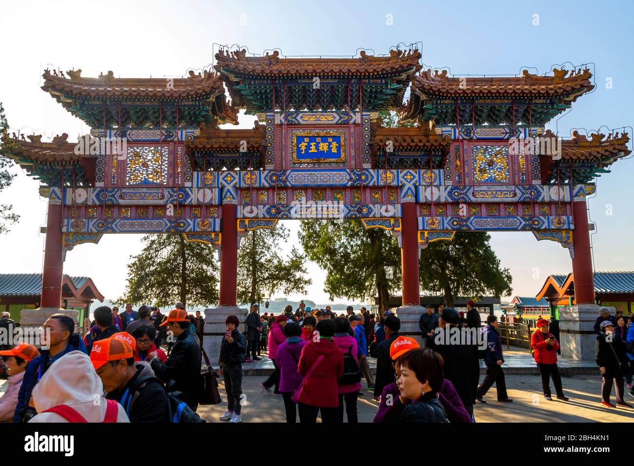 Jade palace hi-res stock photography and images - Alamy