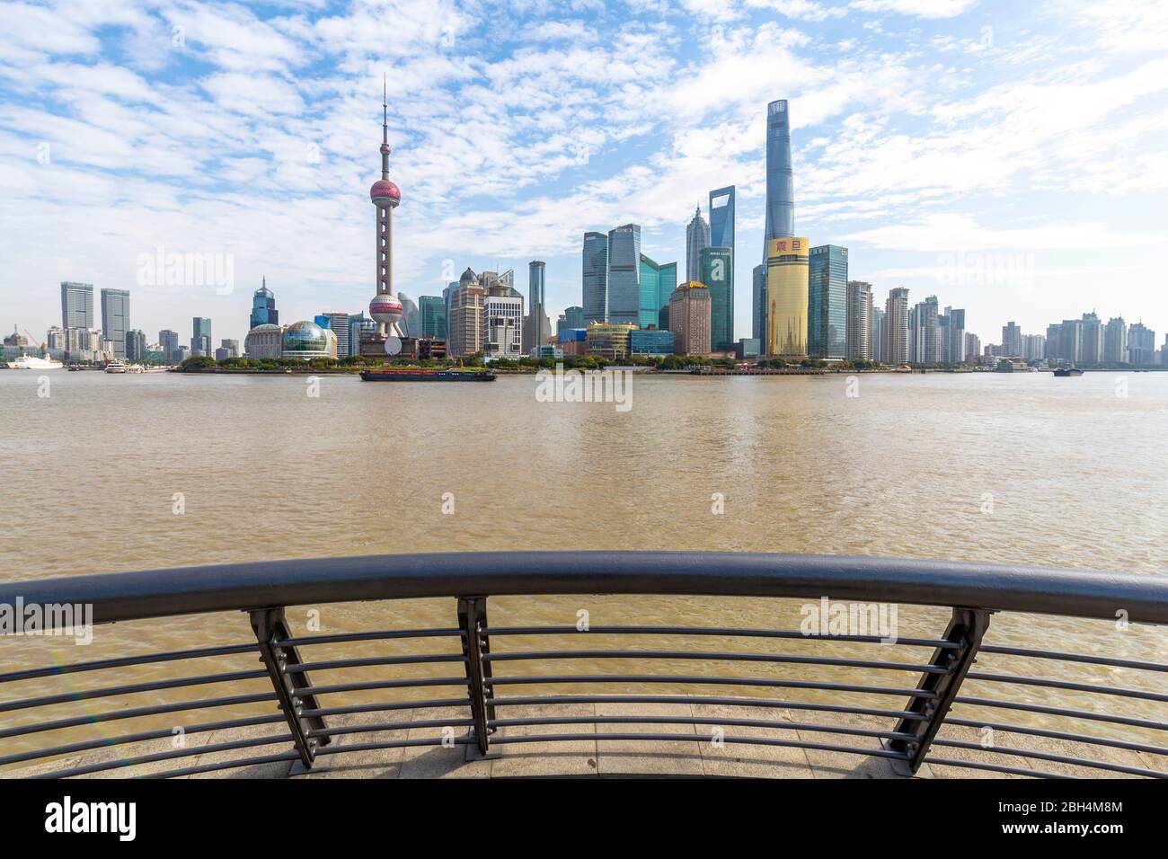 View of Pudong Skyline and Huangpu River from the Bund, Shanghai, China ...