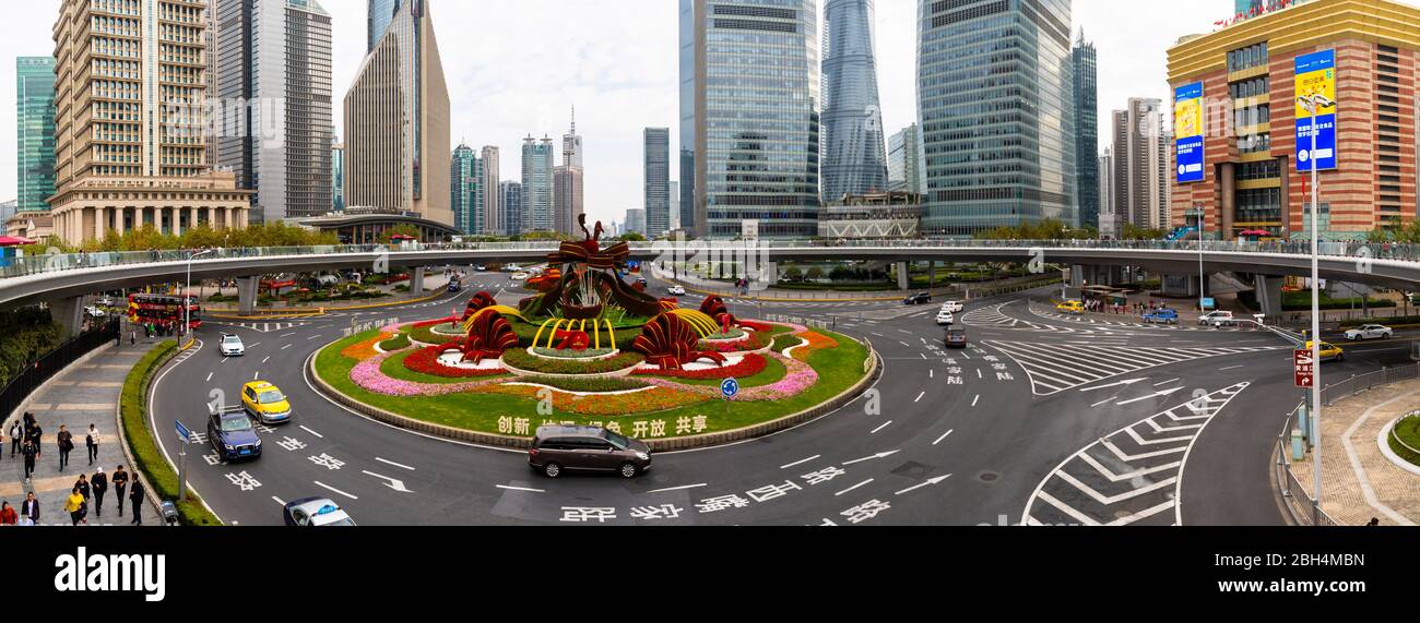 Traffic circle downtown hi-res stock photography and images - Alamy
